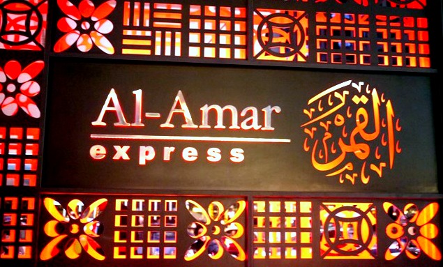 Al-Amar Express @ Fahrenheit 88, Kuala Lumpur - PureGlutton