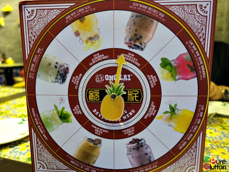 1wheel - PureGlutton