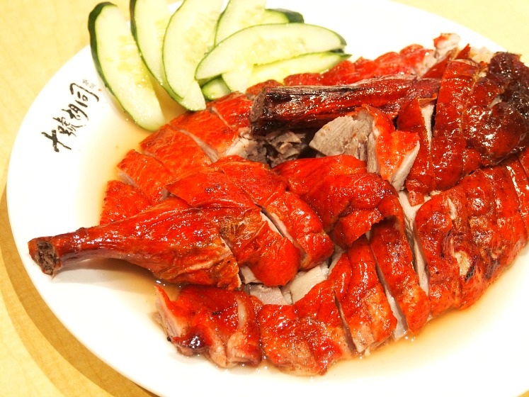 ROAST DUCKKING @ Lot 10 Hutong - PureGlutton