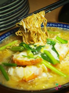 sang har mee - PureGlutton