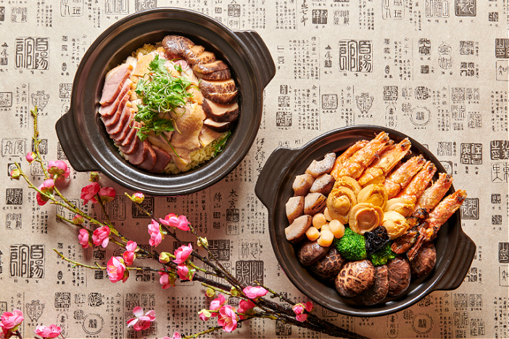 Take Away Menu - PureGlutton